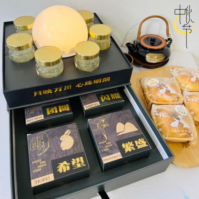Luxury Mooncake Gift Box 2024